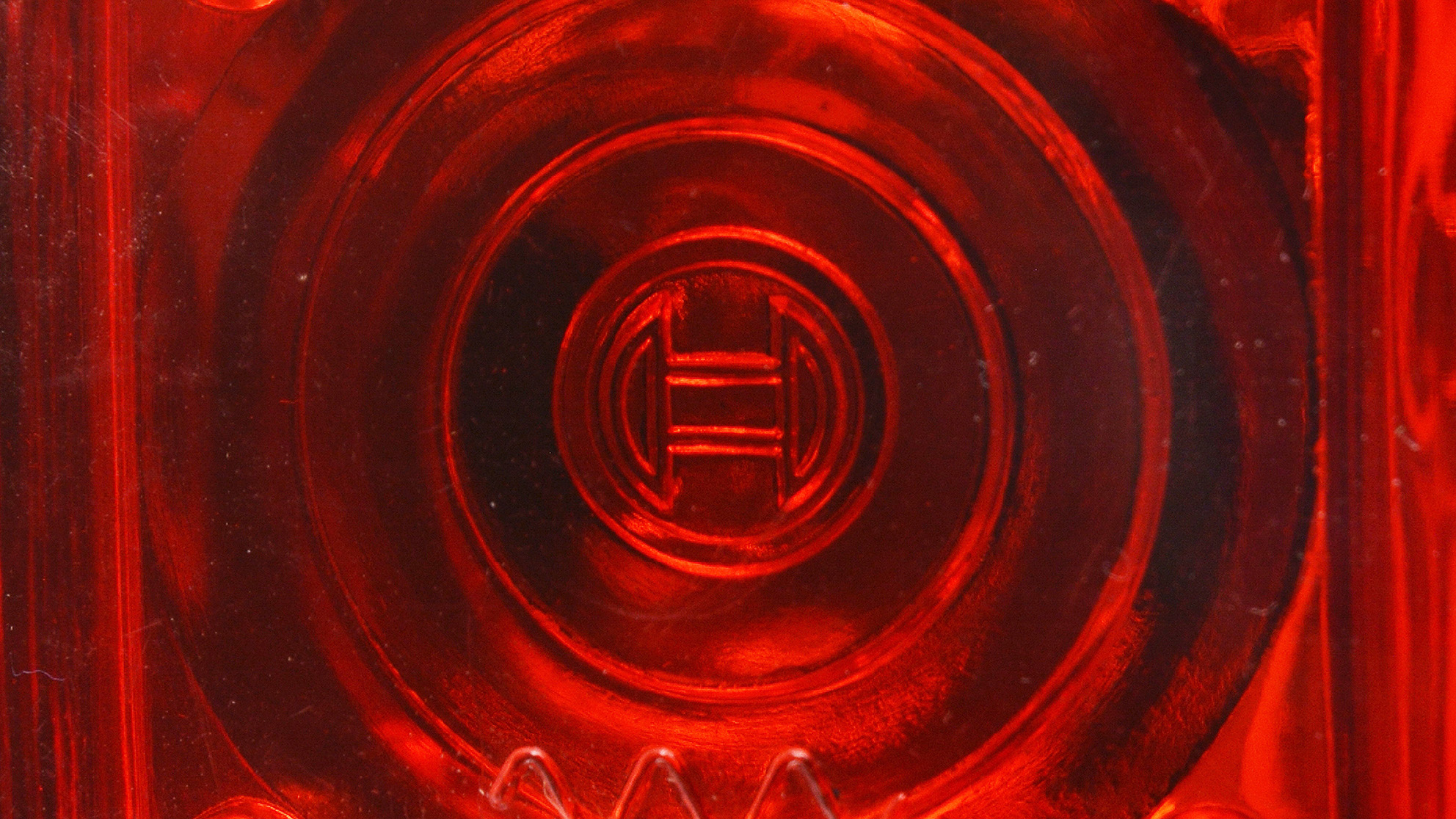 Entstehung des Bosch Logo | Bosch Global