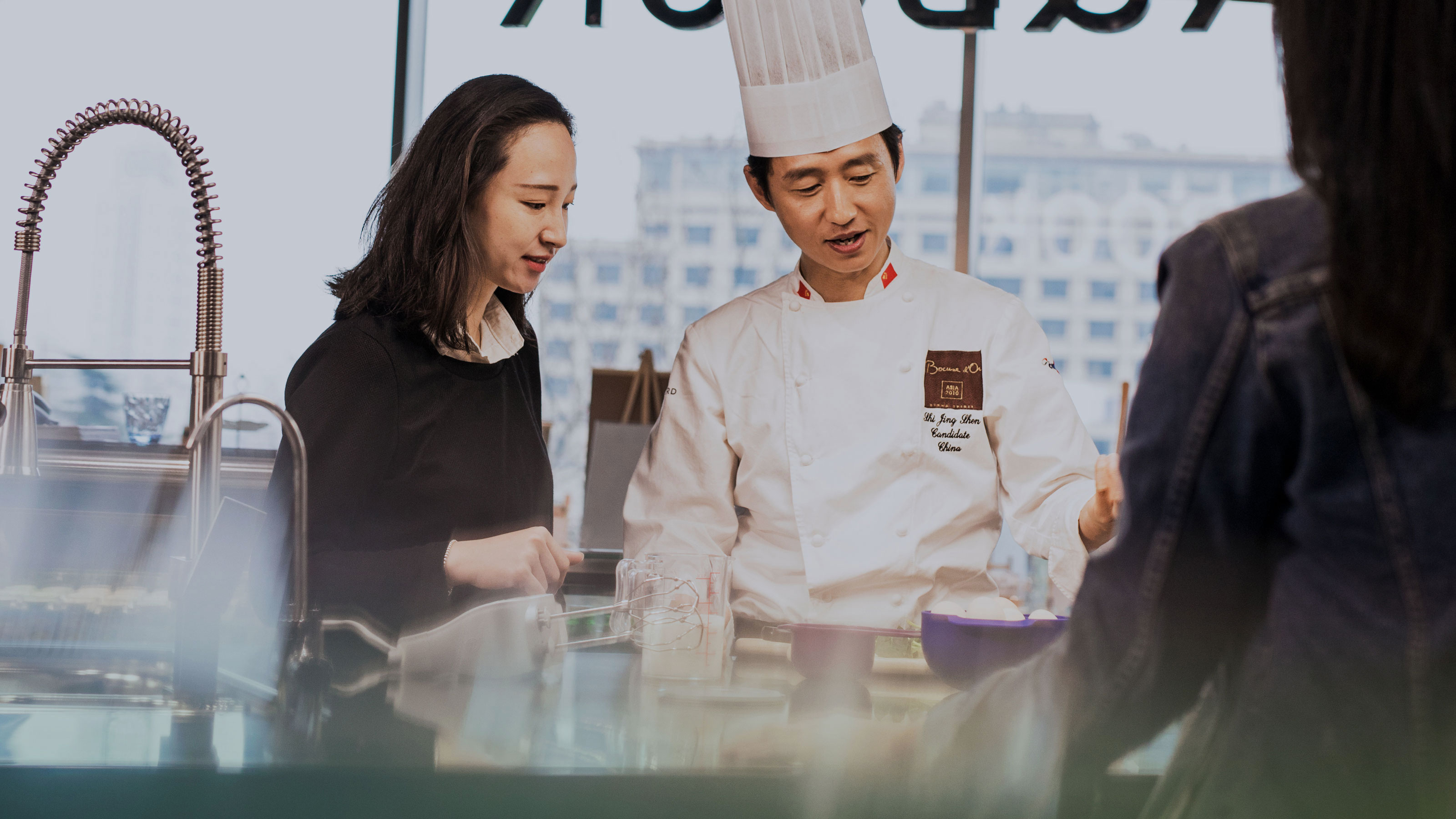Online Flagship Store on Tmall | Bosch Global